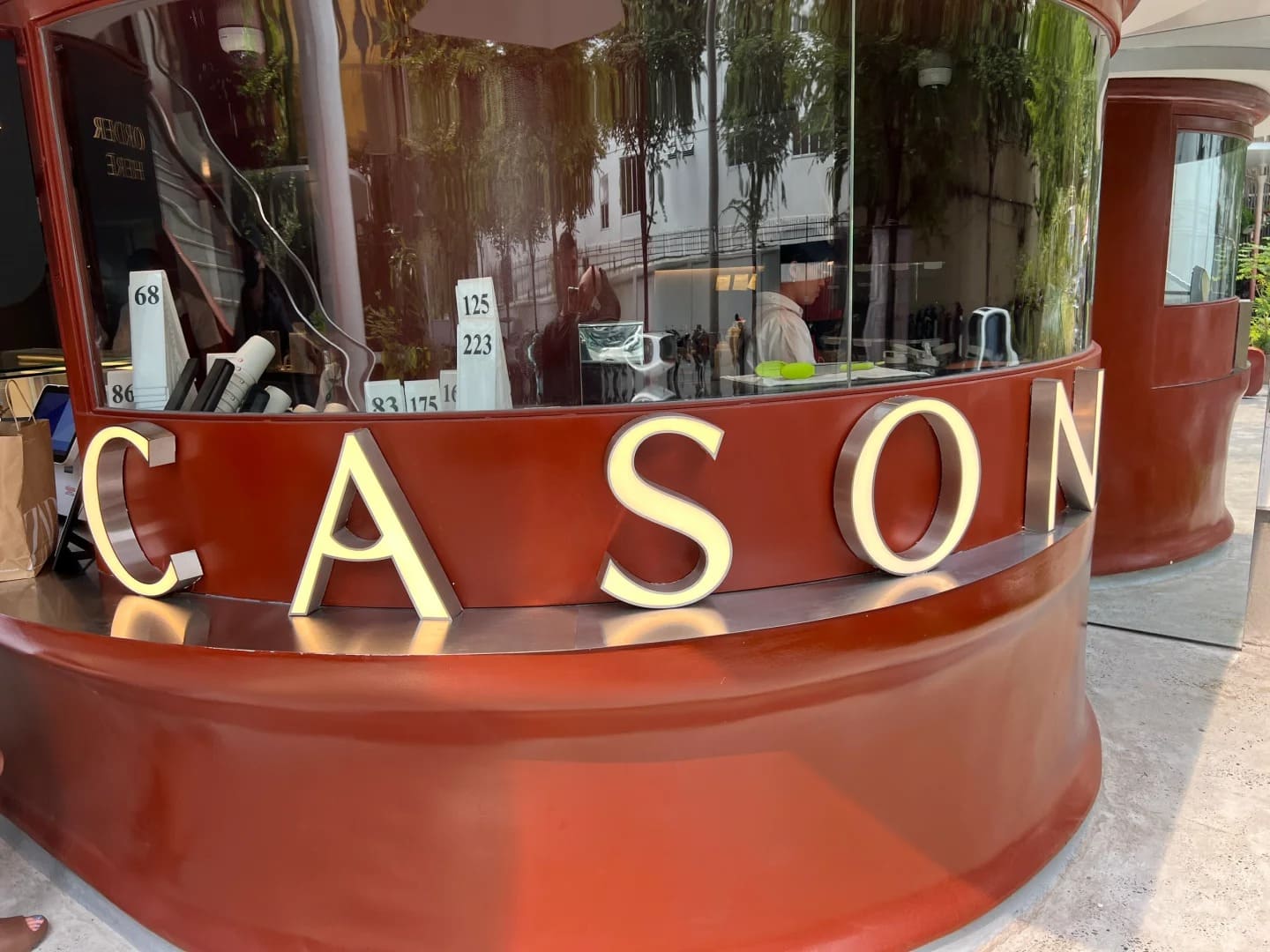 越南胡志明1郡Cason Caphe卡森咖啡廳 - 漫步越南