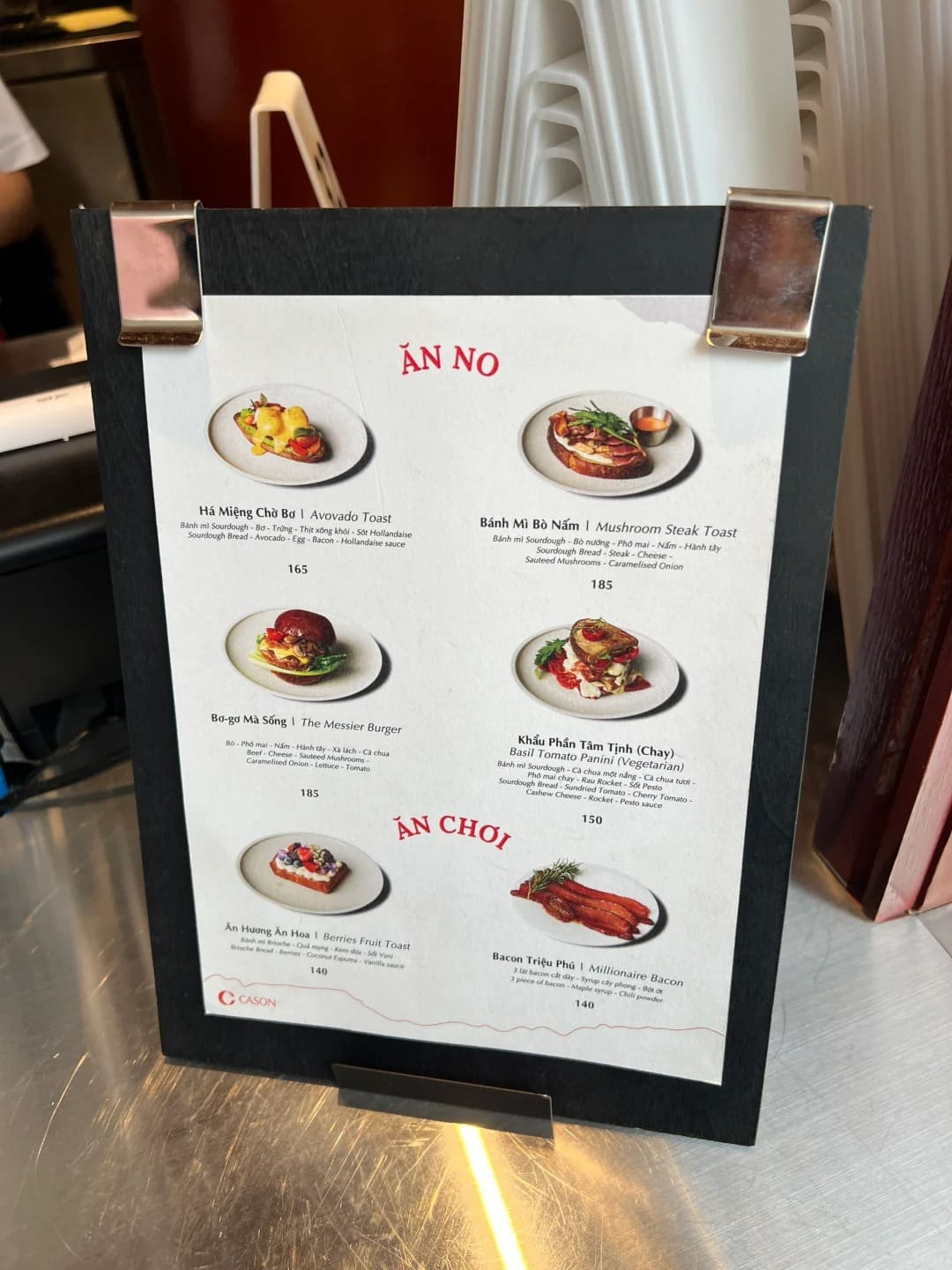 越南胡志明1郡Cason Caphe卡森咖啡廳 - 漫步越南