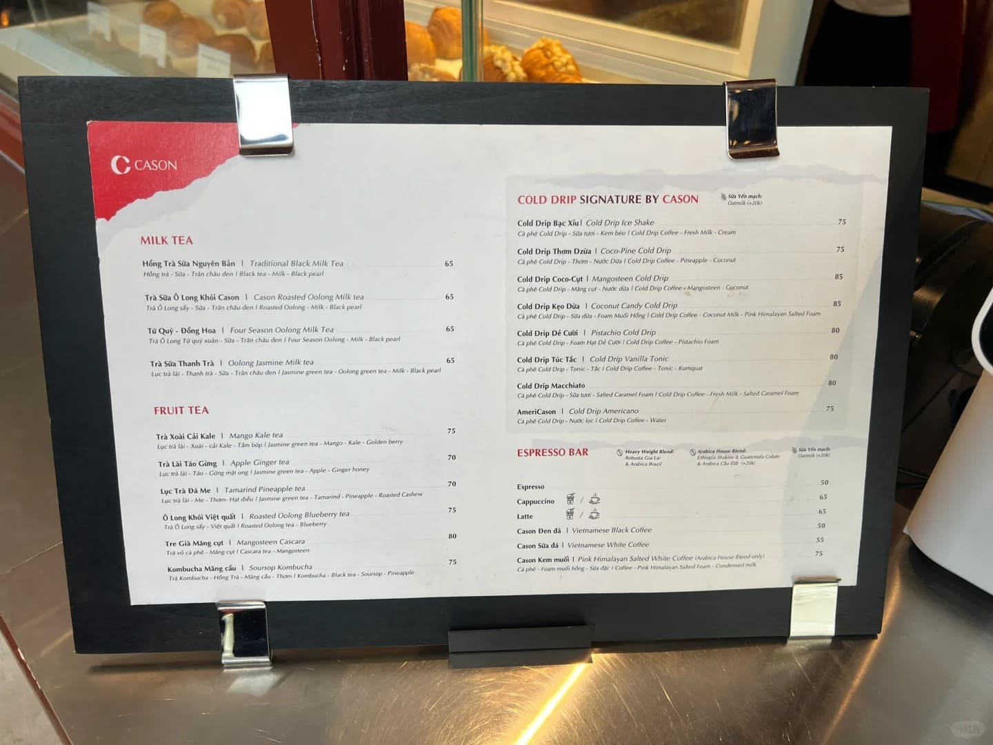 越南胡志明1郡Cason Caphe卡森咖啡廳 - 漫步越南