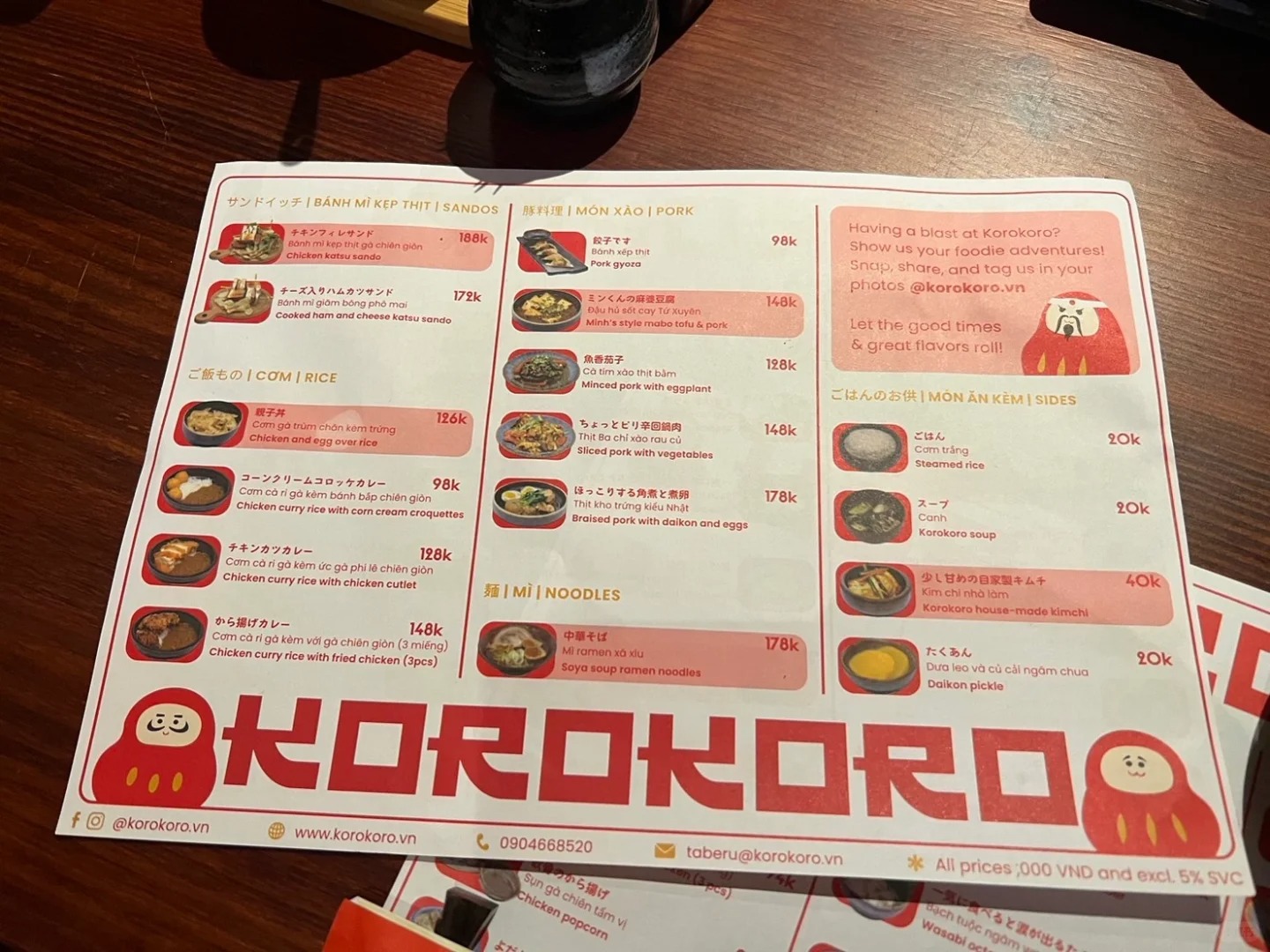 越南胡志明1郡Korokoro Izakaya日式居酒屋 - 漫步越南