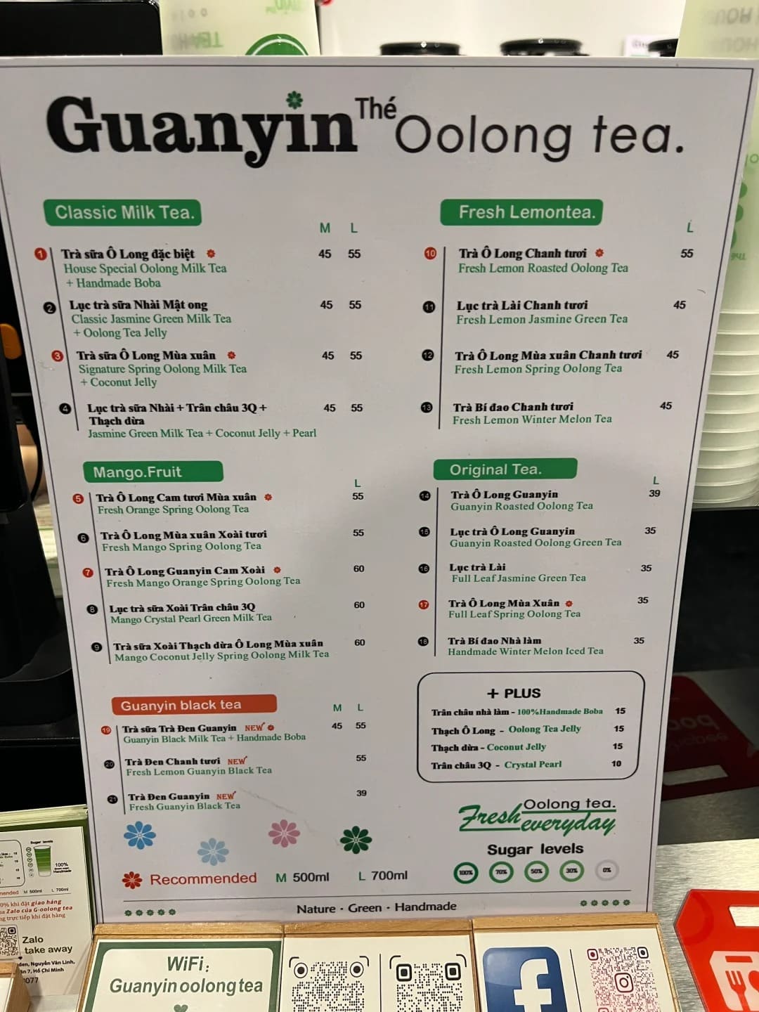越南胡志明7郡Guanyin oolongtea烏龍茶 - 漫步越南